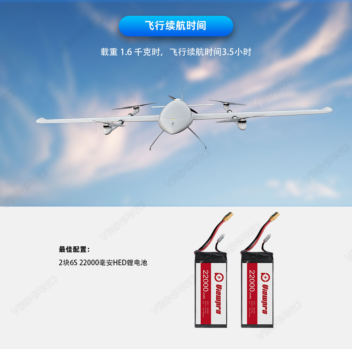 F240 - 品灵智控技术（深圳）有限公司